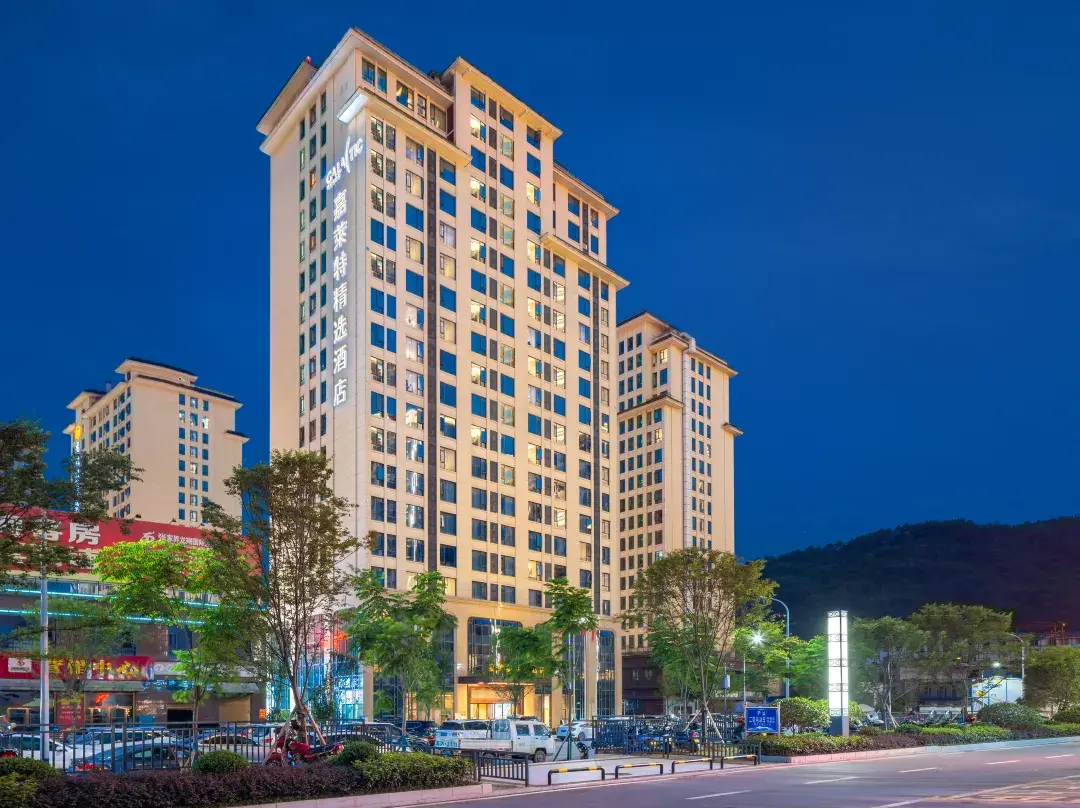 Galactic G-luxe Hotel - Zhangjiajie