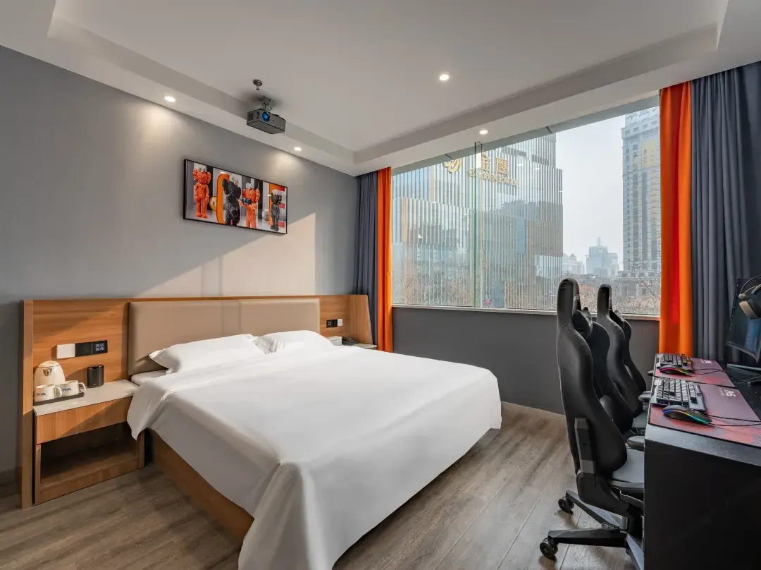 Deweisheng Competition Hotel - Nankin