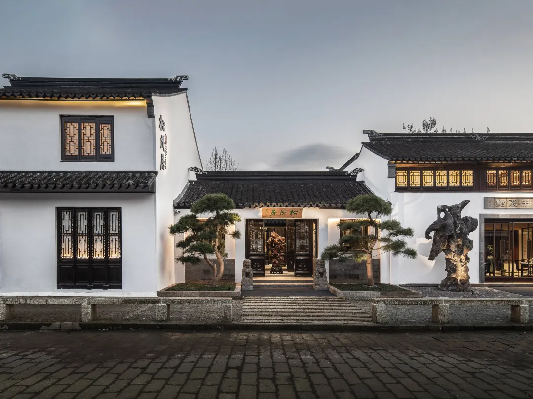No.56, Arthraxon Lane, Gusu District, Suzhou, Jiangsu, China - 쑤저우 시