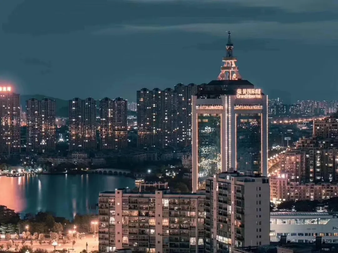 Grand Honor International Hotel - Quanzhou
