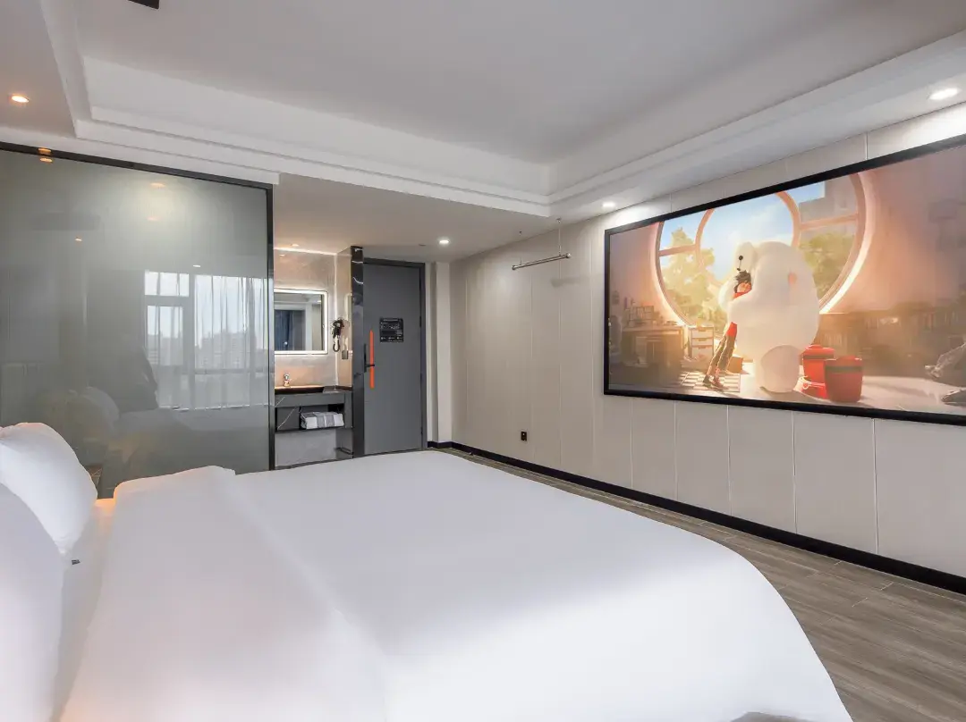 Walton Smart Hotel - 하이커우 시