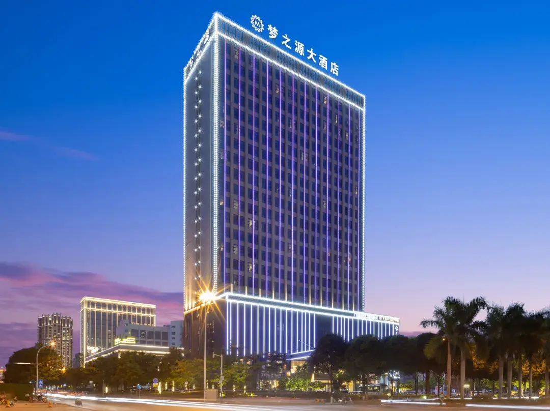 Dream Source Hotel - Baise