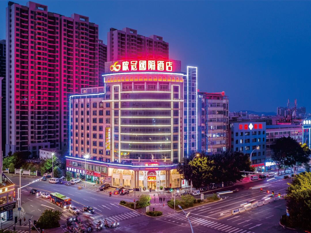 Ouguan International Hotel) - Ganzhou