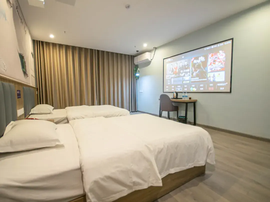 Onion View Hotel - Wuhu