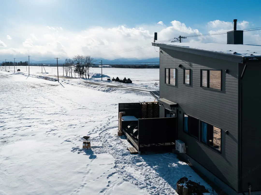 Buena Vista Tokachi - Obihiro