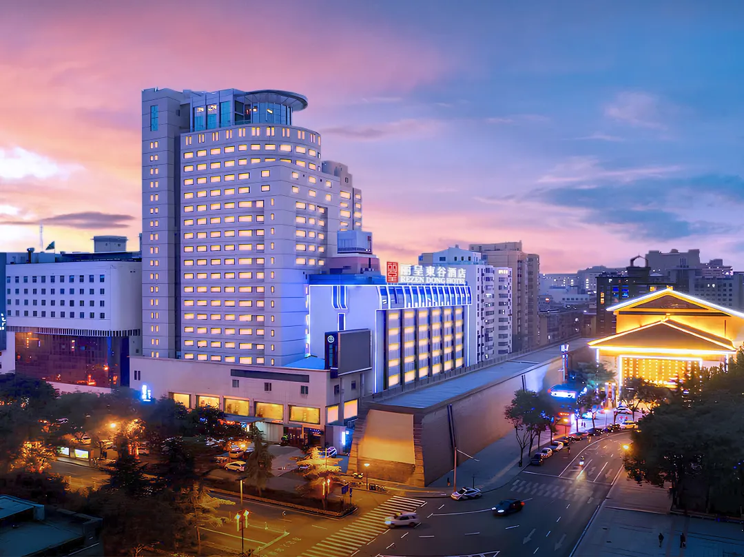 Rezen Dong Hotel - Xi'An