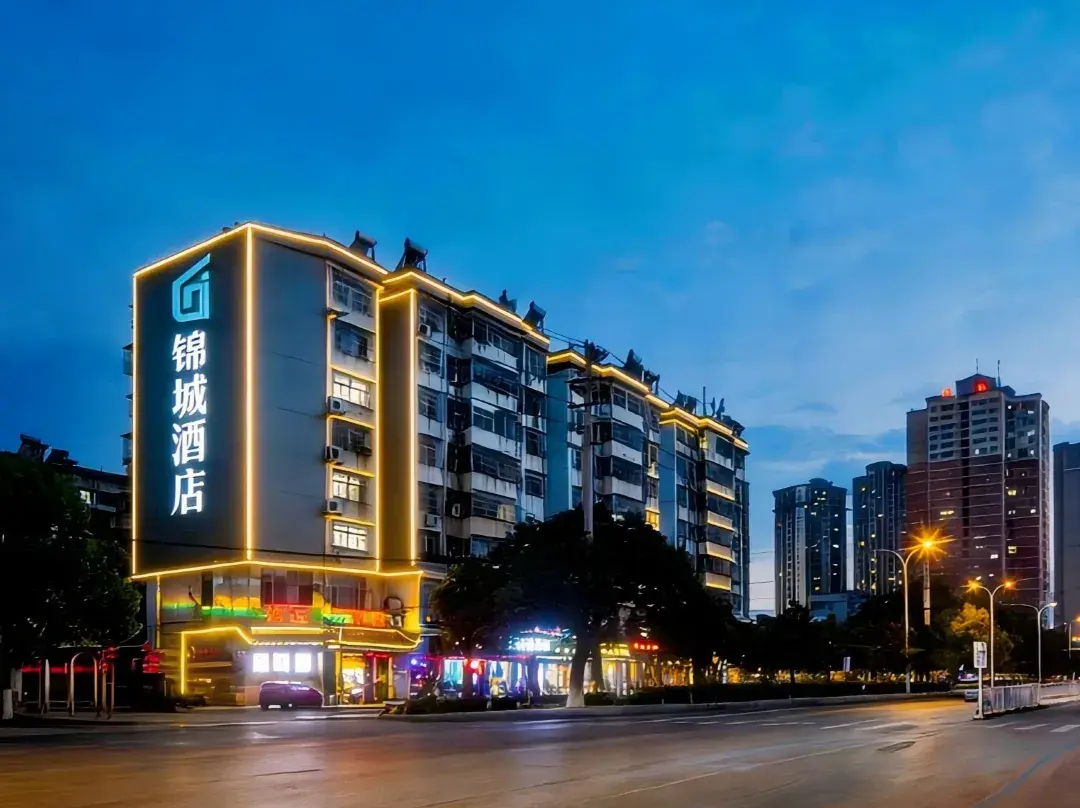 Jincheng Hotel (Huangshi Daye Yurun - Huangshi