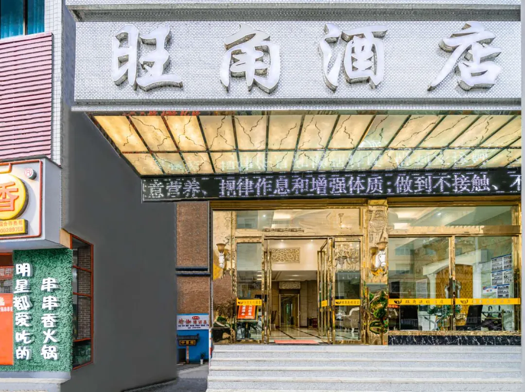Hezhangwangjiaoliansuojiud - Bijie