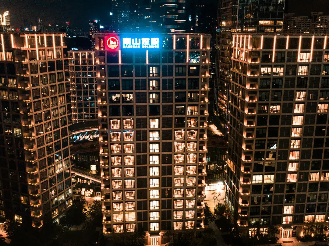 Xinnanshan Hotel - Hong Kong