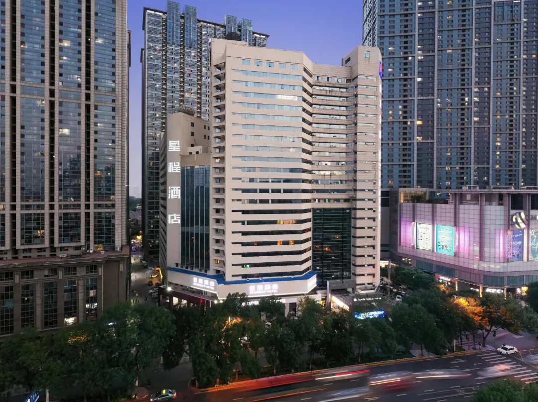 Starway Hotel - Thiên Tân