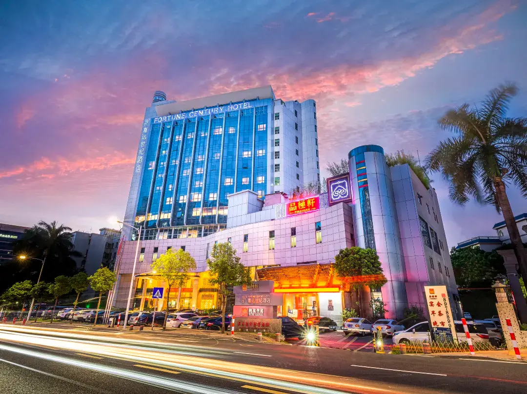 Zhuhai Jiayuan Century Hotel - Zhuhai