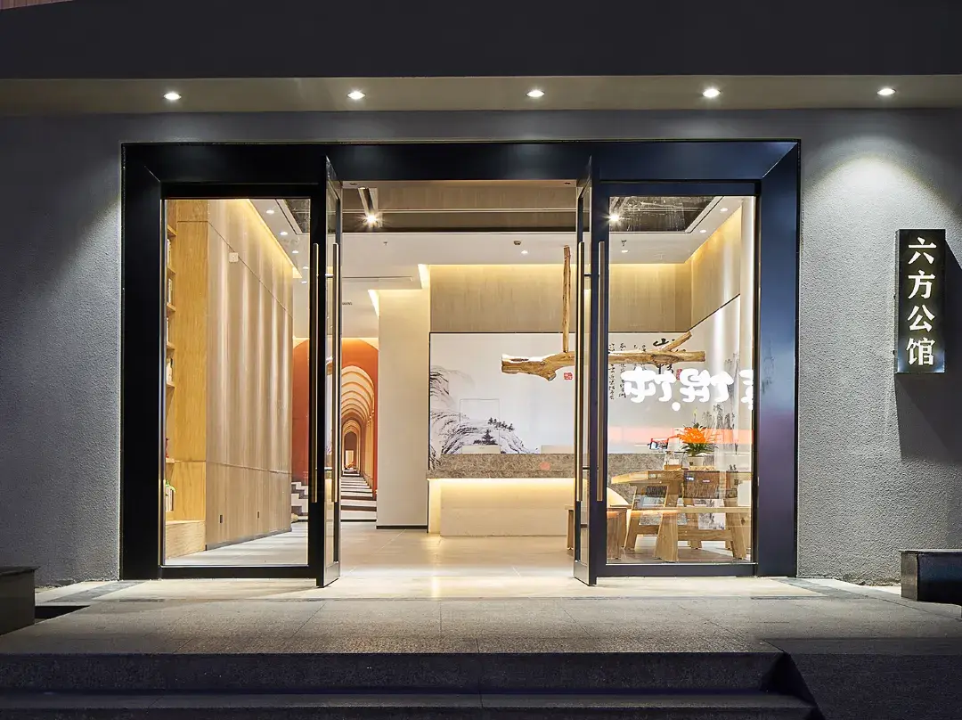 Liufang Mansion Hotel - Changsha
