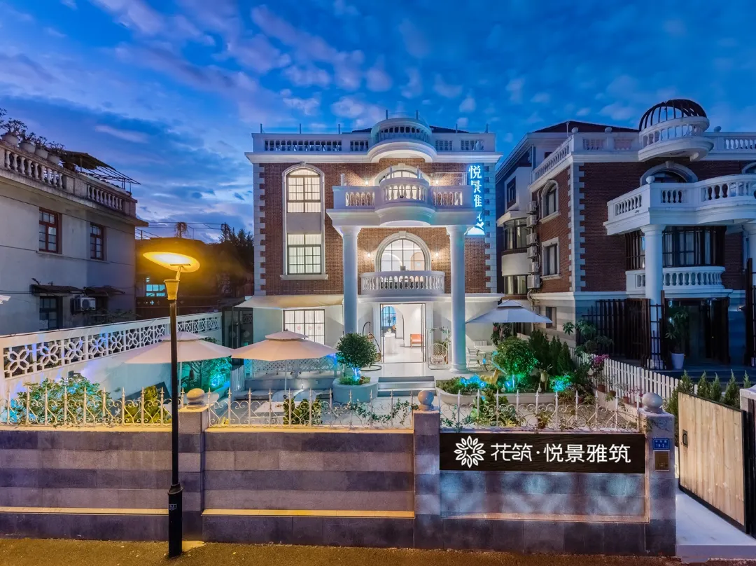 Yuejing Yazhu Homestay - Xiamen