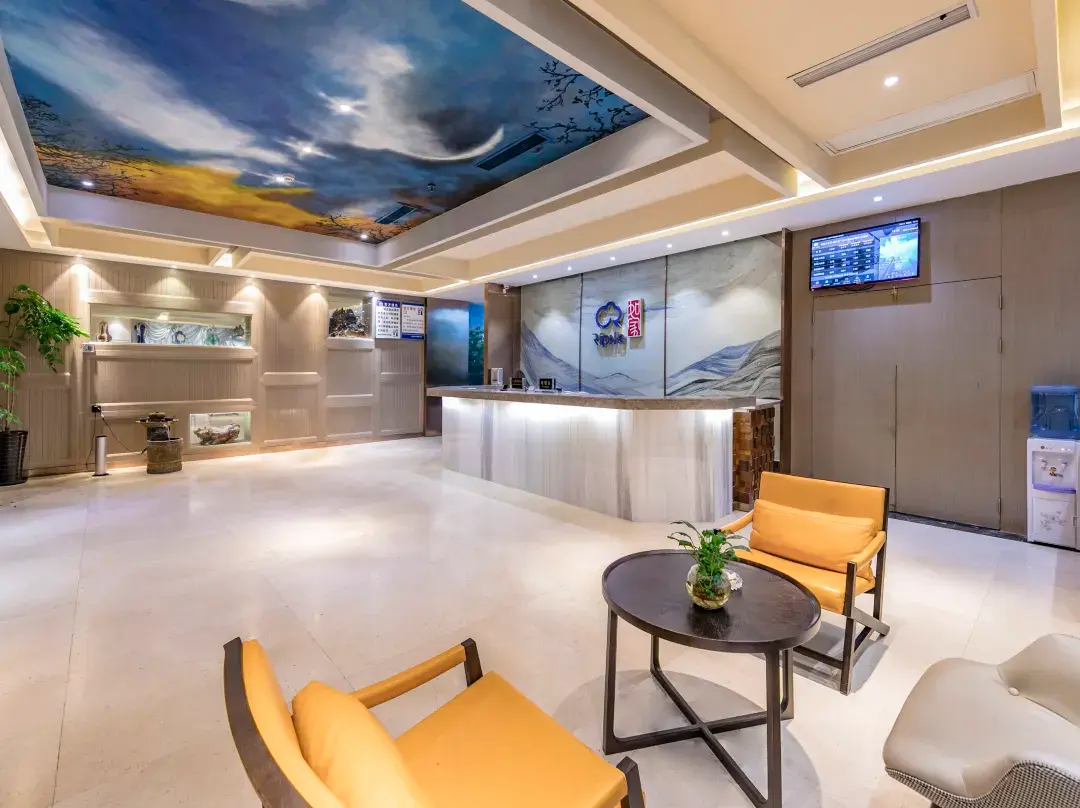 Homeinn Ripple Yun Hotel - Fuzhou