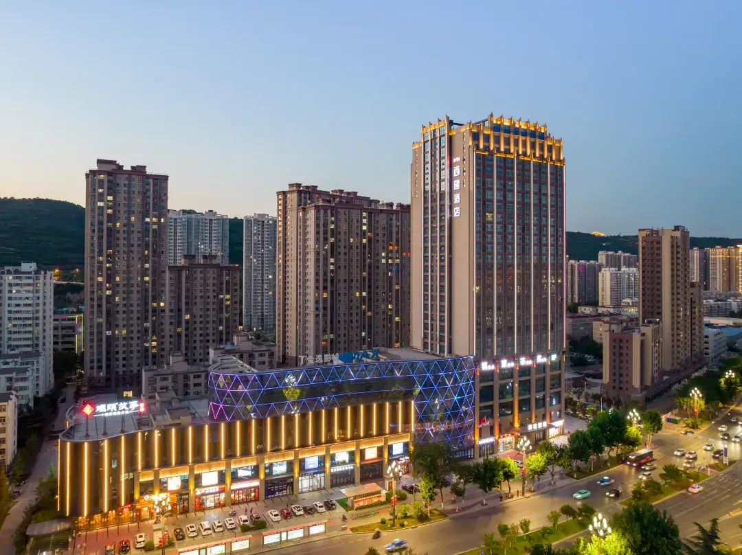 Xijian Hotel - Baoji