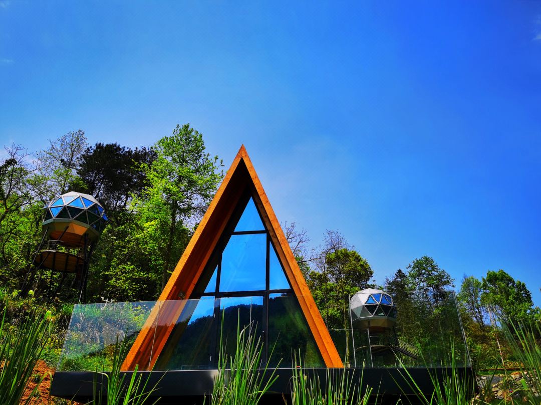 Trip.com Holiday Farm - Tongren