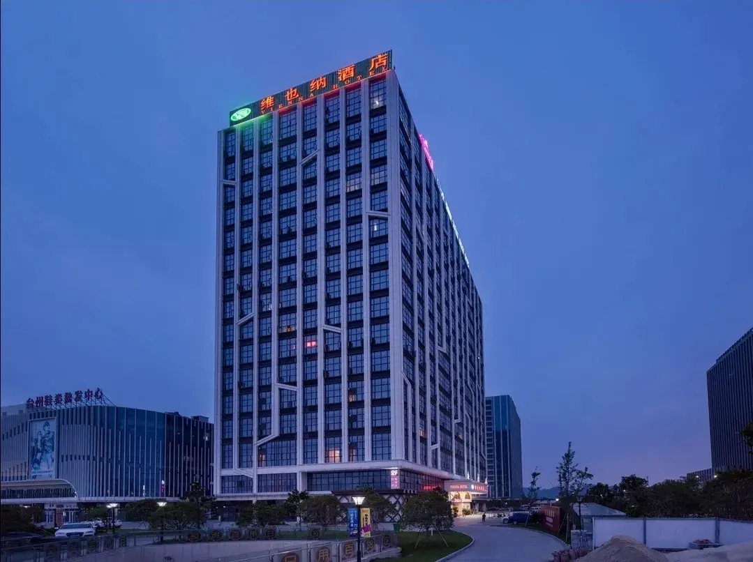 Vienna Hotel - Taizhou