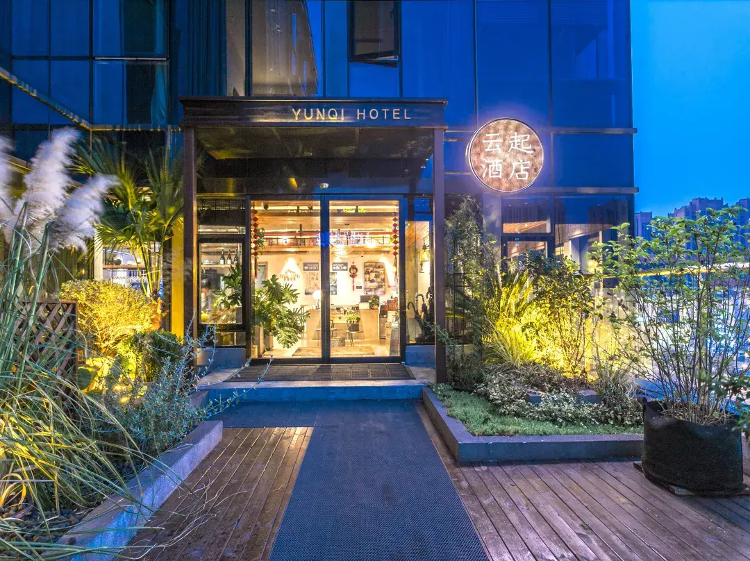 Yunqi Hotel - 창저우 시