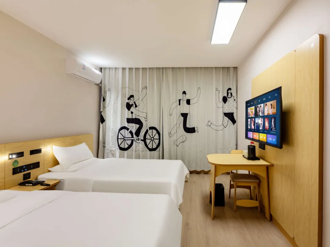 Hi Inn Hotel - Shijiazhuang