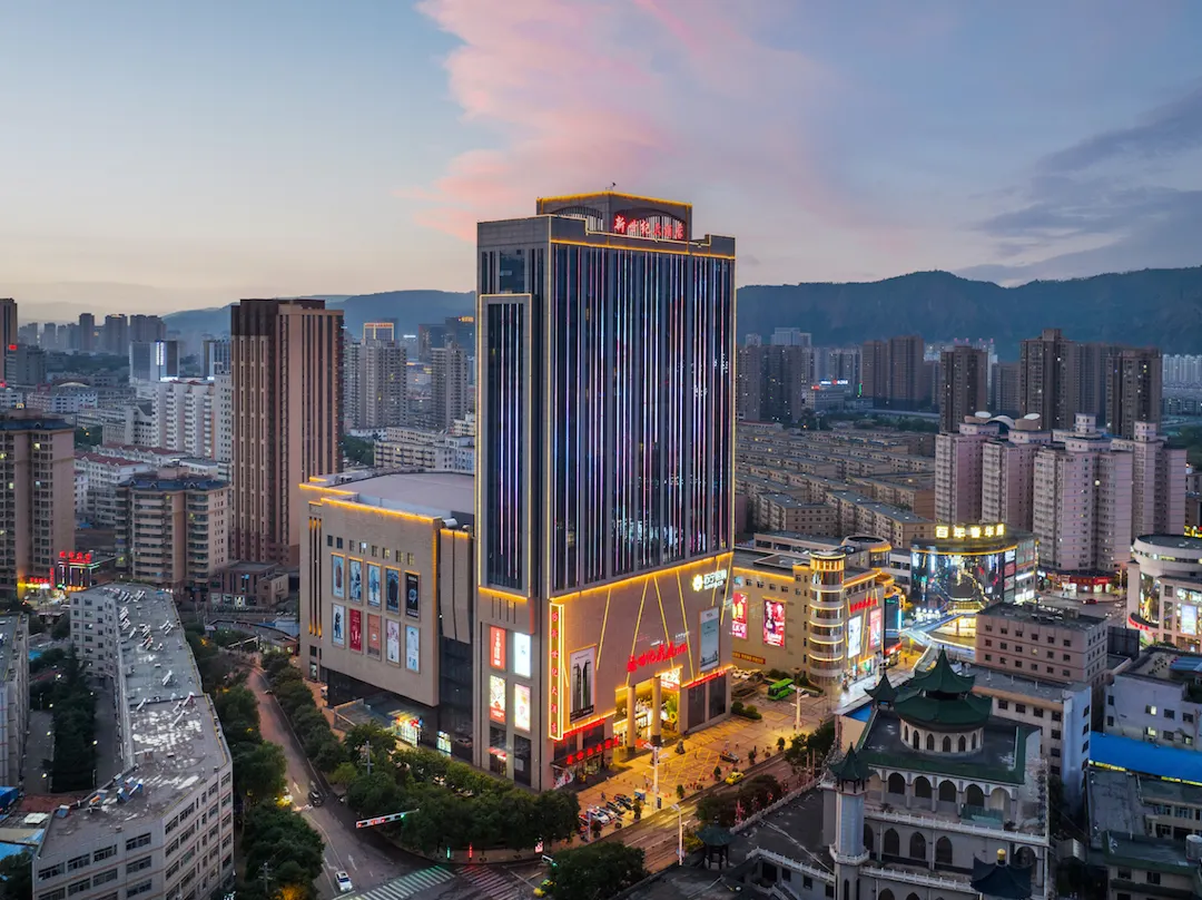 New Century Hotel - Pingliang