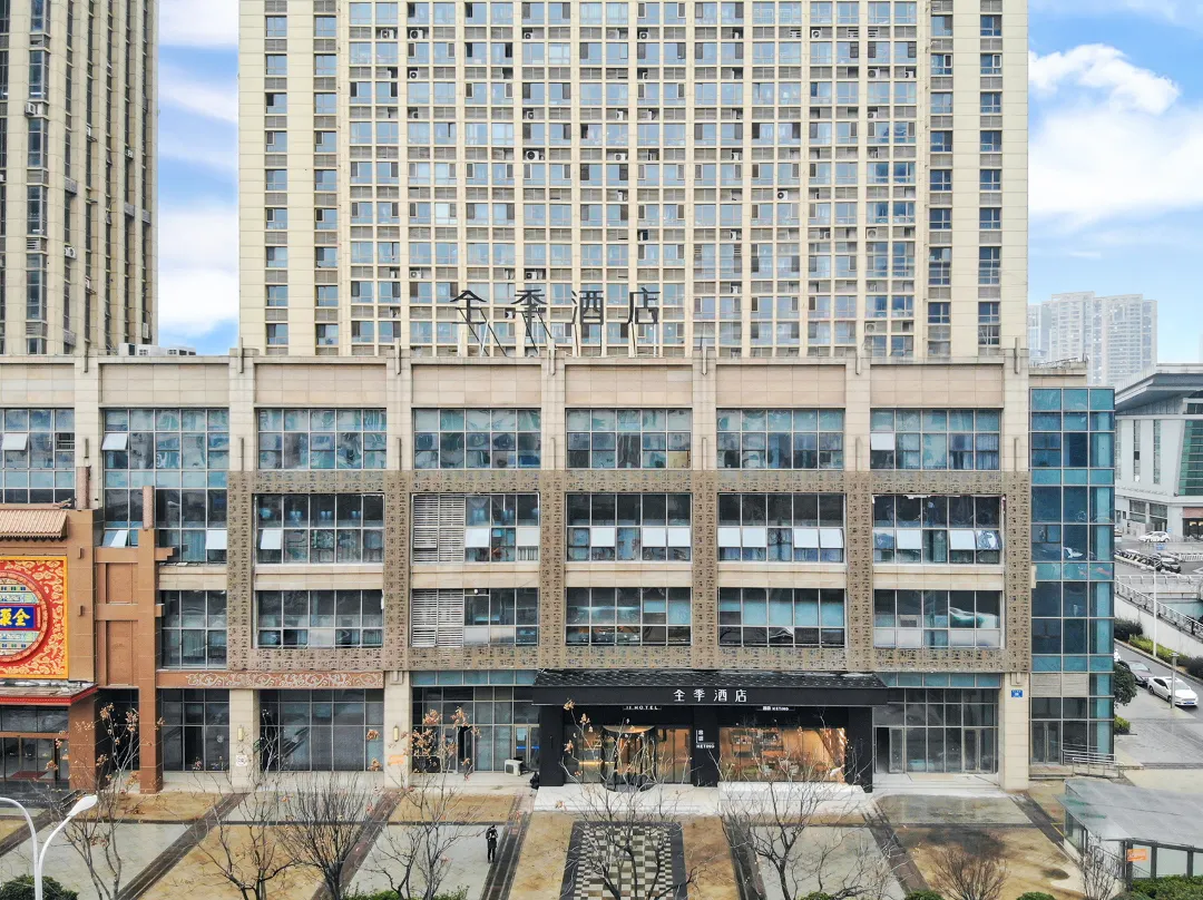 Ji Hotel - Zhenjiang