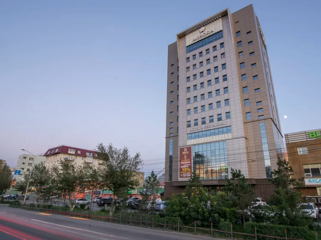 Aurora Hotel Ulaanbaatar - Ulaanbaatar