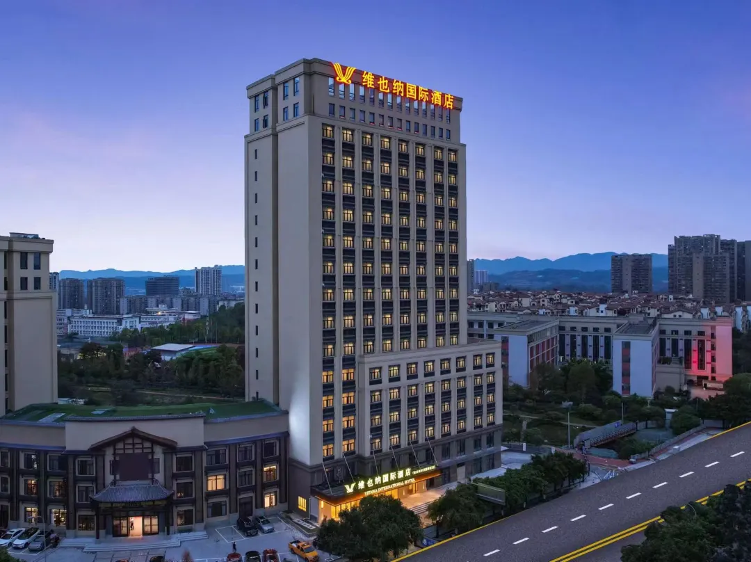 Vienna International Hotel Chongqing East Railway Station Tea Garden New Area Store - Chongqing