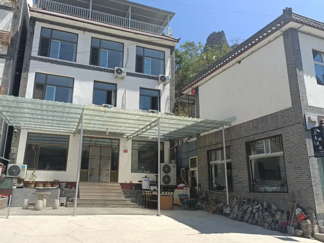 Yesanpo Zhihang Homestay - Beijing