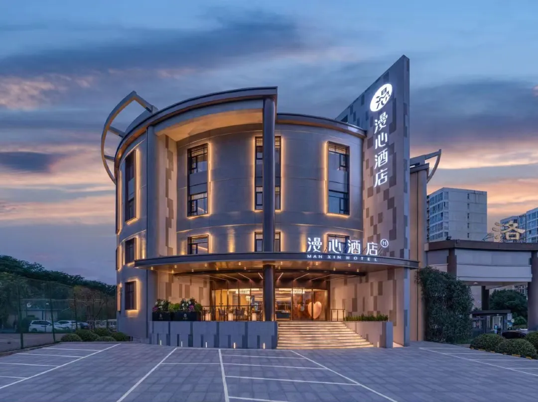Luoyang Jiudu Middle Road Wangfujing Hotel - 洛陽市