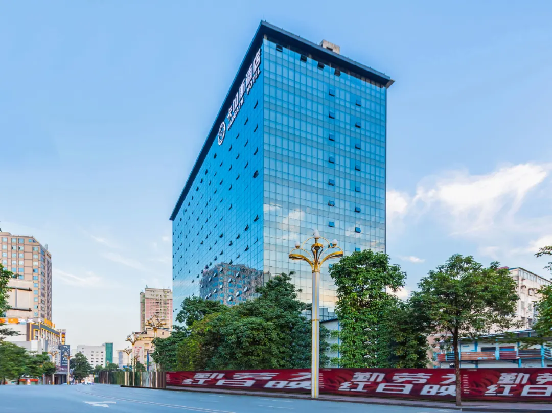 Kargath Hotel - 東莞市
