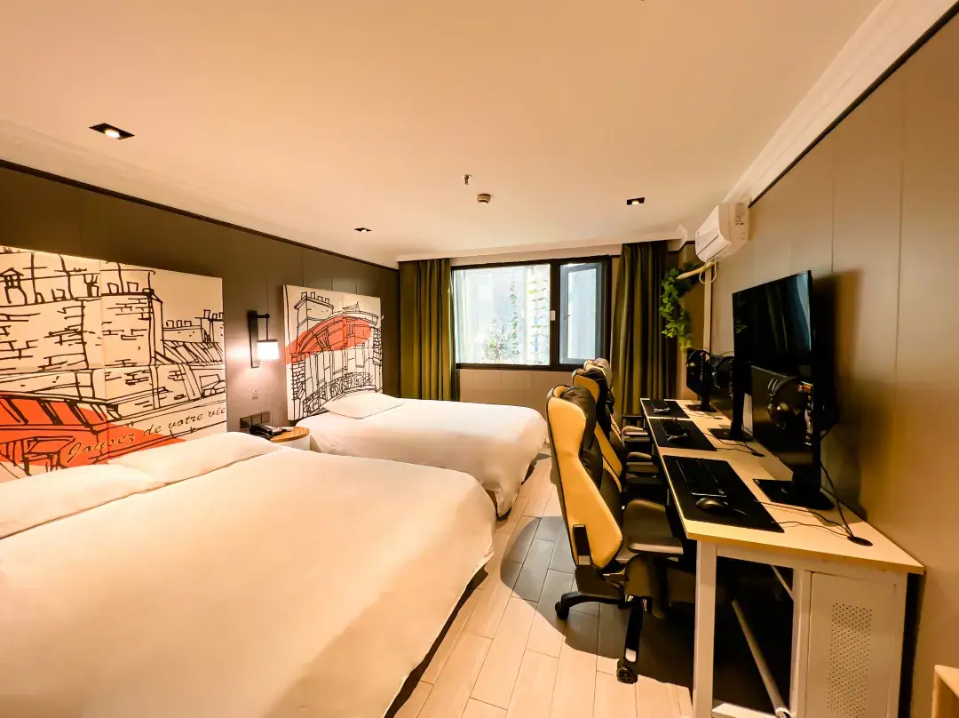 Wanyoo Esports Hotel - Shanghai