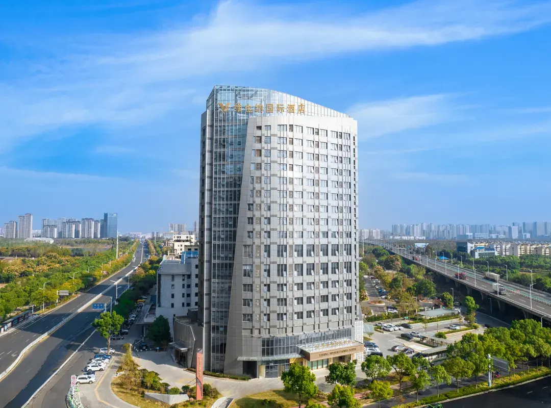 Vienna International Hotel - Anqing
