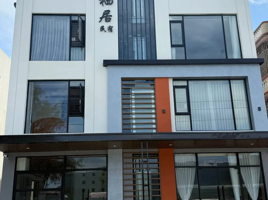 Island Dwelling - Kaohsiung City