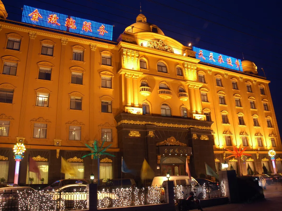 Golden Rose Hotel - Sanmenxia