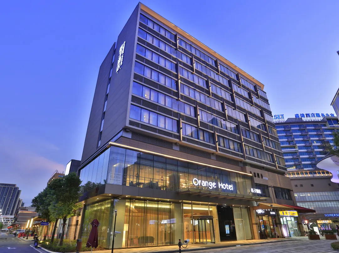 Orange Hotel - Suzhou