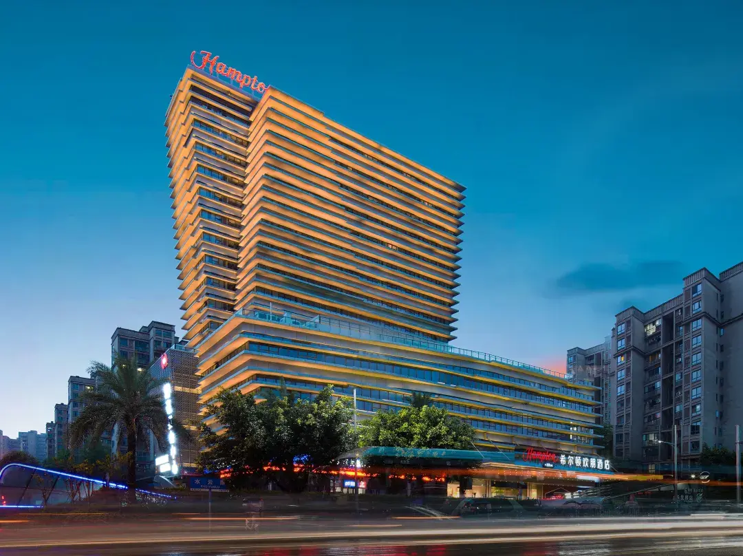 Hampton By Hilton Chongqing East Railway Station Chayuan New Area - Chongqing