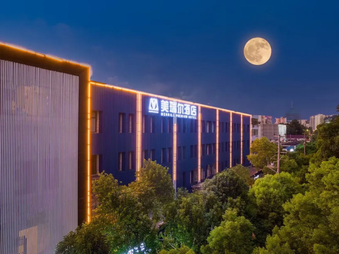 Meiruier Hotel - Ganzhou
