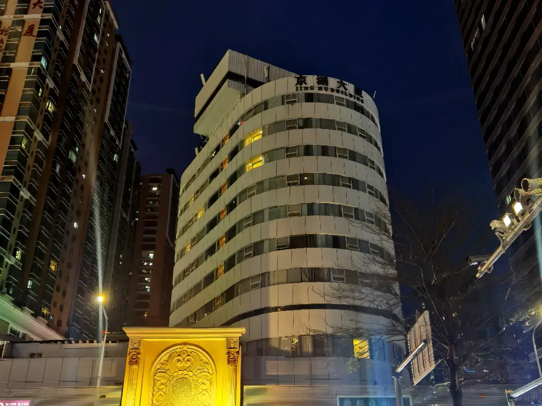 Vienna Hotel - Yuen Long