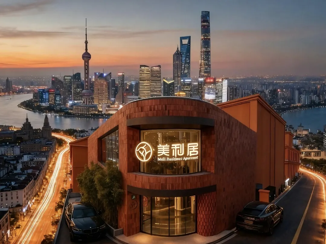 Meta Tree Hotel, People's Square, City Center In Shanghai - Shanghai