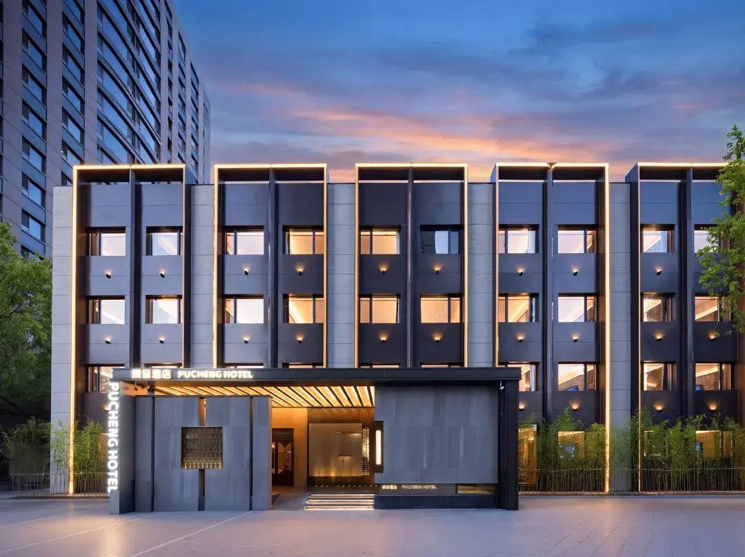 Pucheng Hotel - Chaoyang