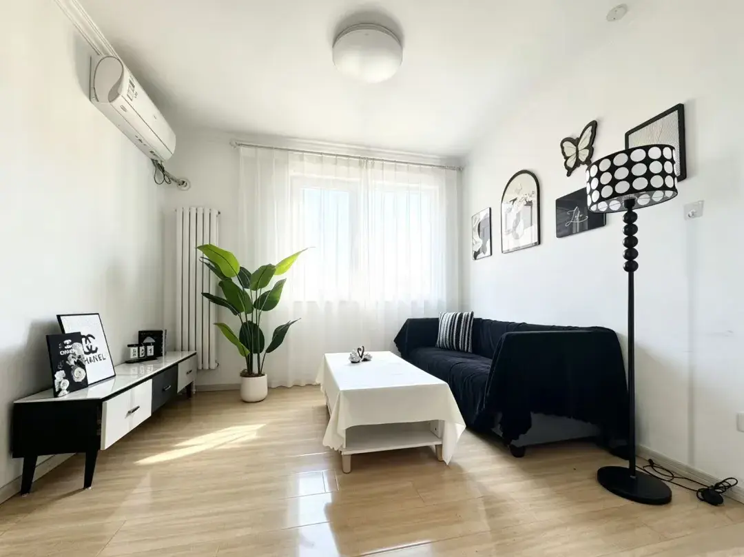 Xuanyuan Apartment - Pékin