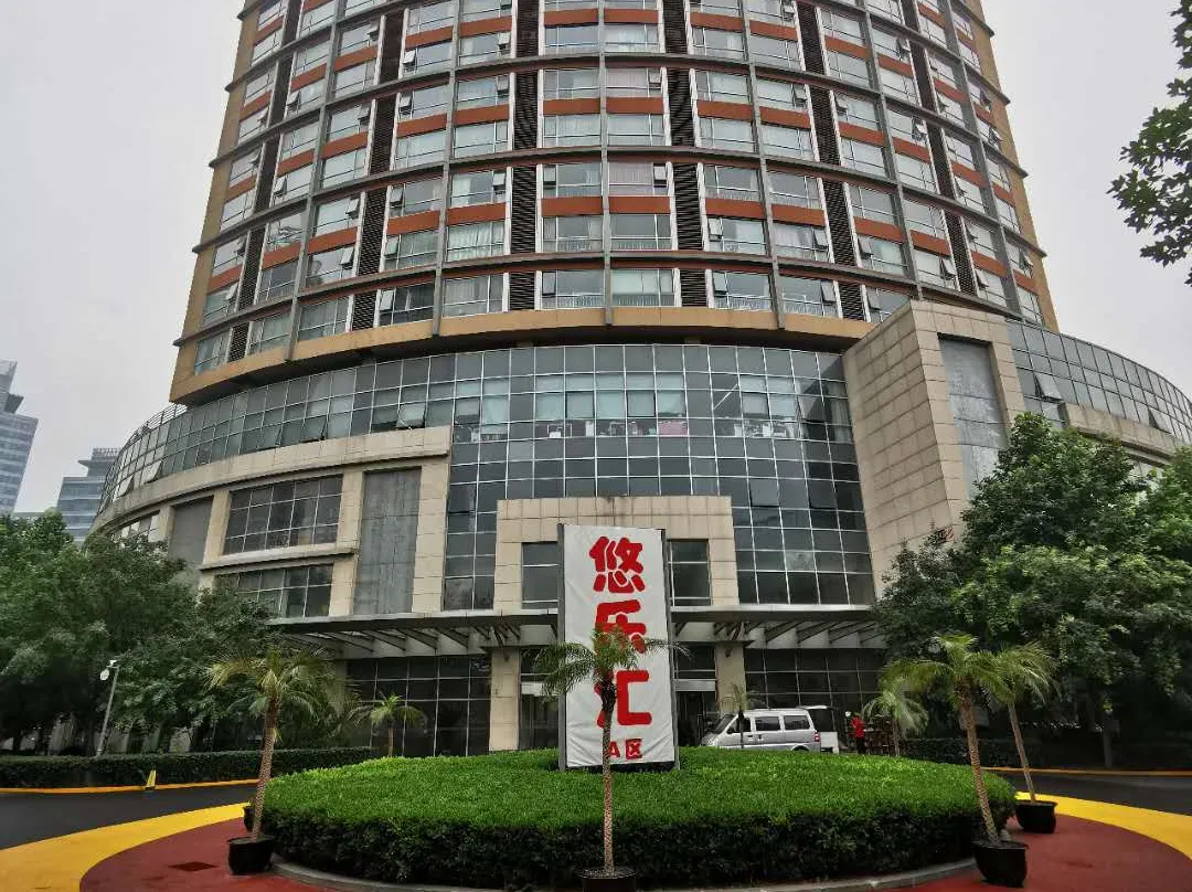 Linyuan Hotel - Chaoyang