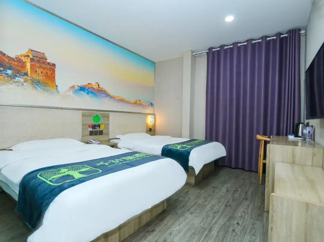 Chiba Grass Hotel - Taiyuan