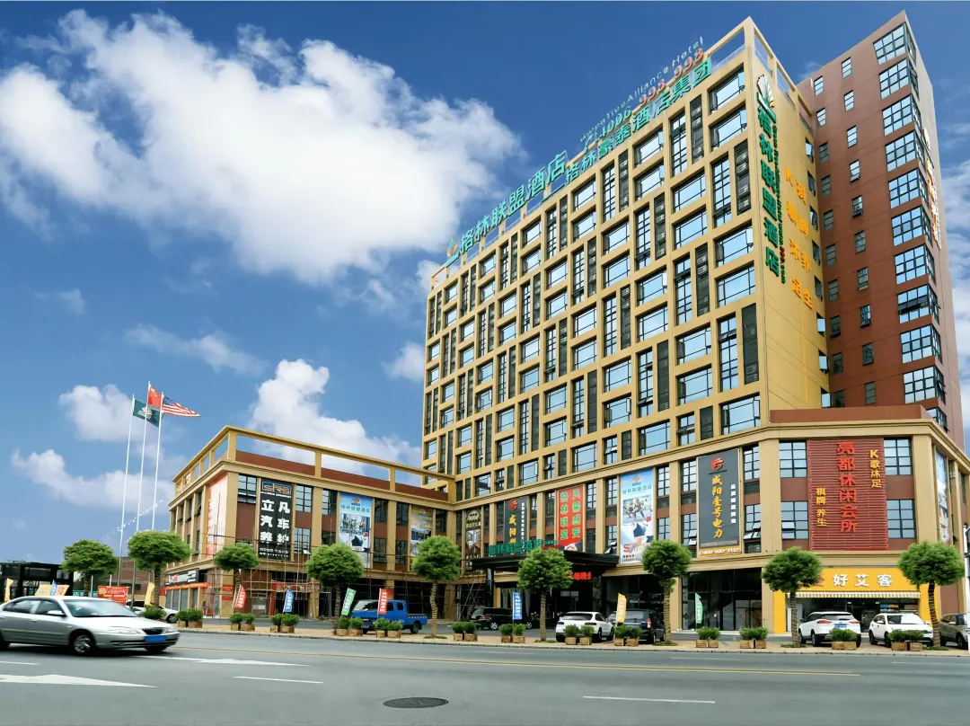 Greentree Alliance Hotel - Foshan