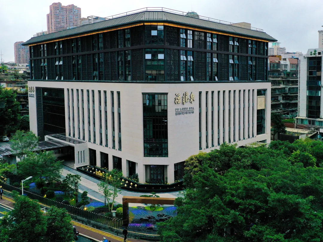 Fuzhou Fulongquan City Garden Hotel - Fuzhou