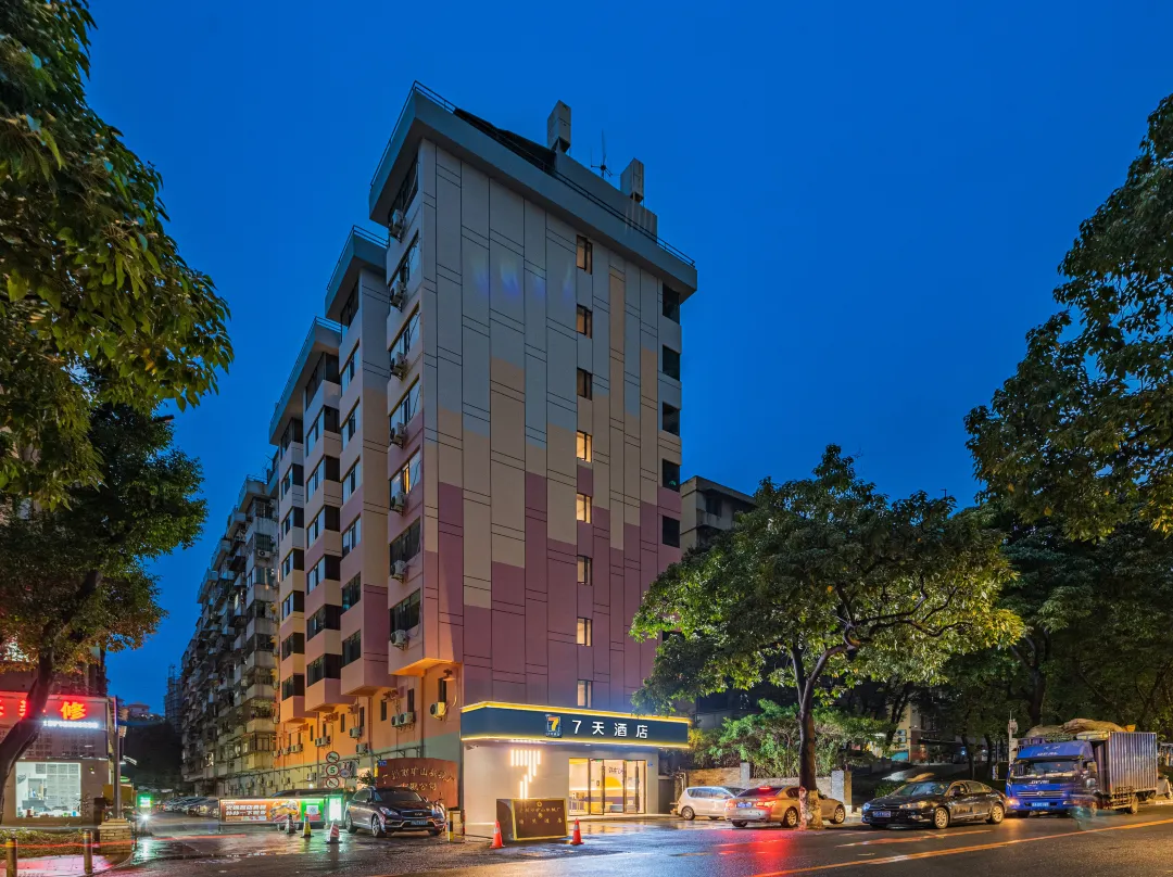 7days Inn Hotel - Guangzhou