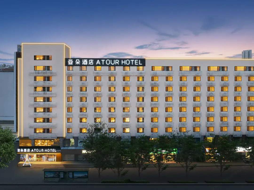 Atour Hotel - Tianjín