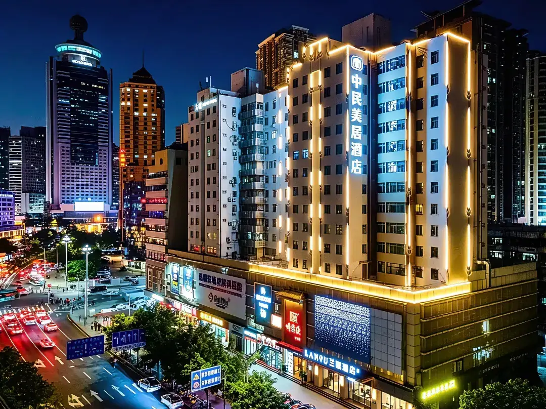 Zhongmin Meiju Hotel - Shenzhen