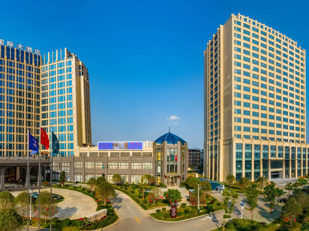 Kaixuan International Hotel - Chongzuo