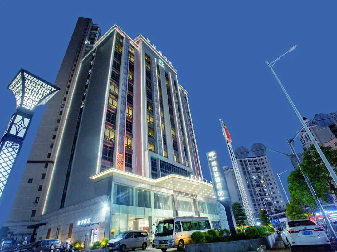 Glady Hotel - Huizhou